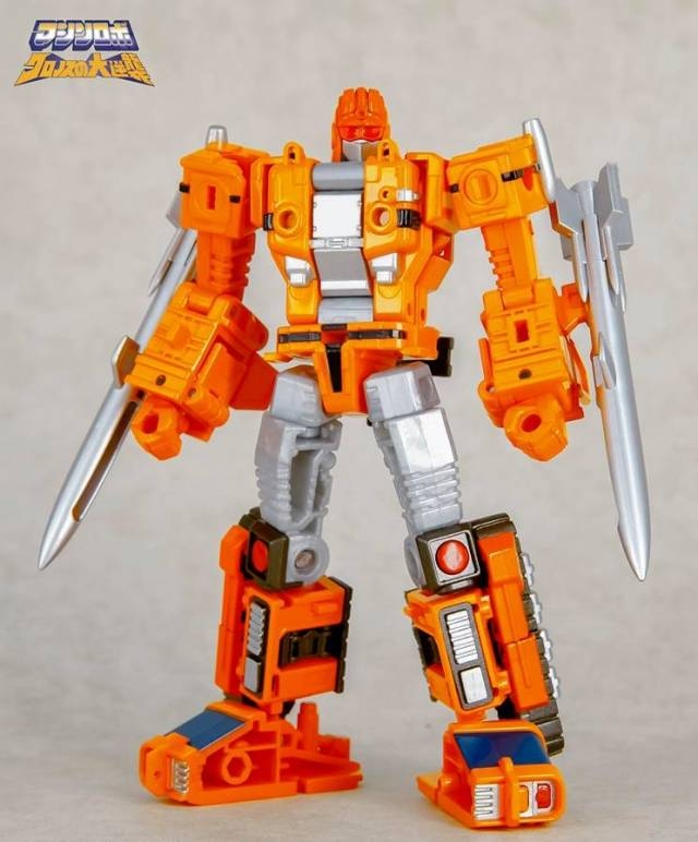 Machine Robo MR-08 Missile Robo – Kapow Toys