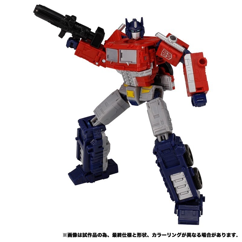 Transformers War For Cybertron WFC-11 Netflix Optimus Prime Takara Tomy ...