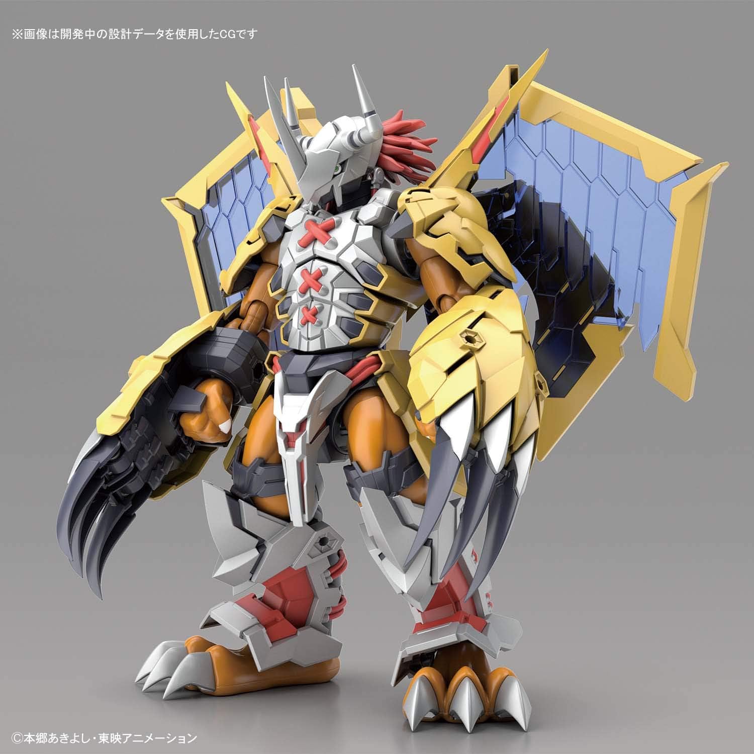 Bandai Digimon Figure-Rise ( Amplified ) Wargreymon Model Kit – Kapow Toys