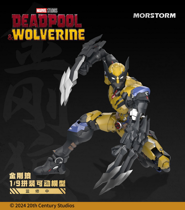 Morstorm Deadpool and Wolverine – Wolverine 1/9 Scale Kit – Kapow Toys