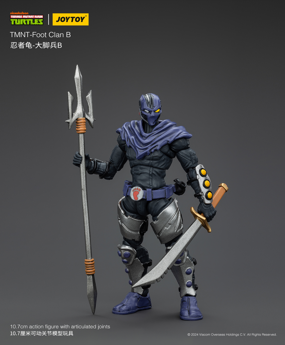 JoyToy Teenage Mutant Ninja Turtles Foot Clan ( B ) Action Figure ...