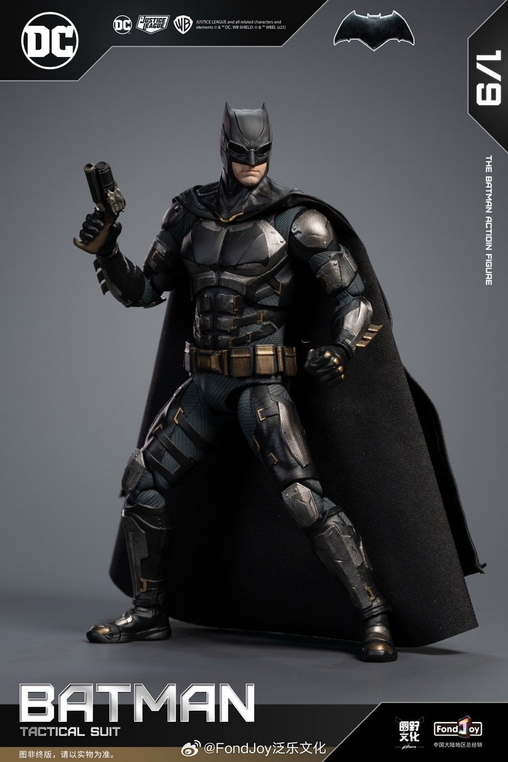 Fondjoy DC Comics Justice League Tactical Batman 1/9 Scale Action ...