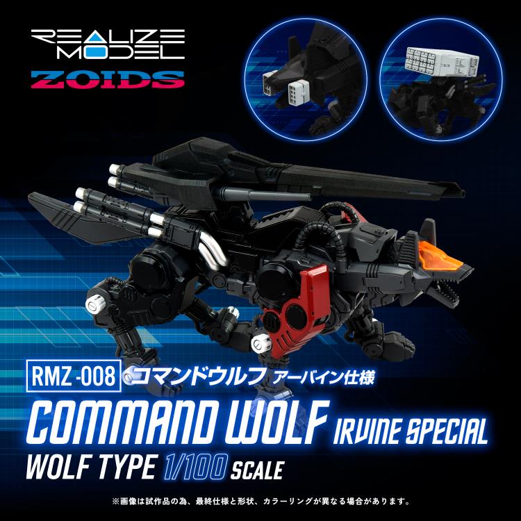 Zoids Realize Model RMZ-008 Command Wolf (Irvine Special) 1/100 Scale ...