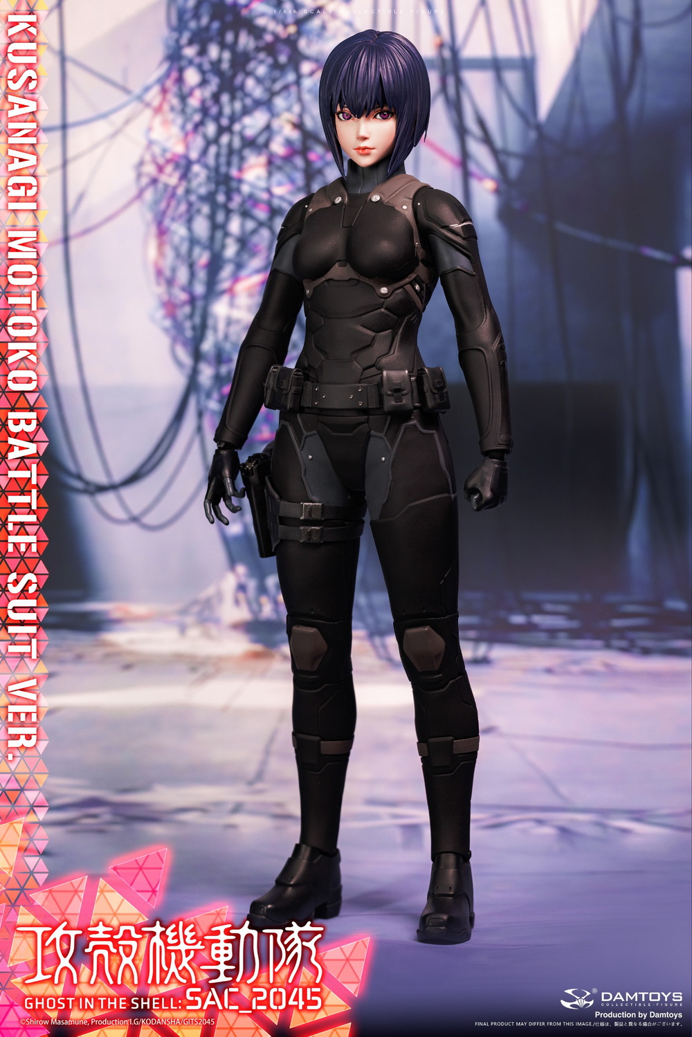 Damtoys Ghost in the Shell DMS044 Motoko Kusanagi SAC 2045 1/6 Scale ...