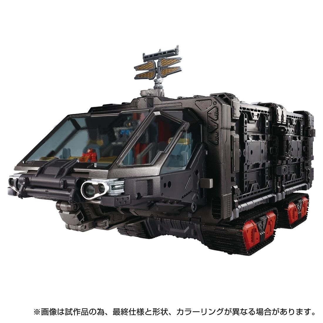 Diaclone TM-33 Tactical Mover Fort Panzer ( Tactical Grander ) – Kapow Toys