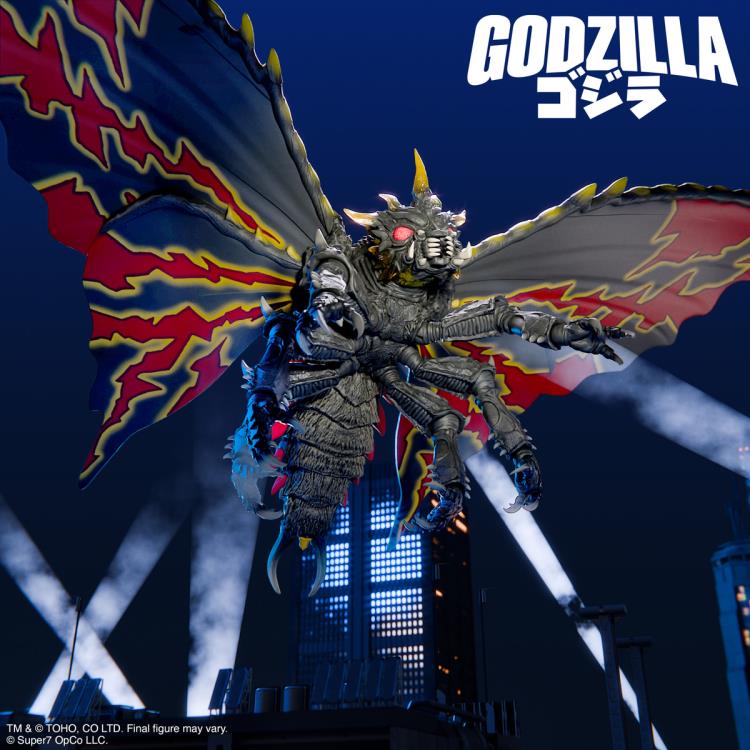 Super7 Godzilla vs Mothra ( 1992 ) Battra Ultimates! Action Figure ...
