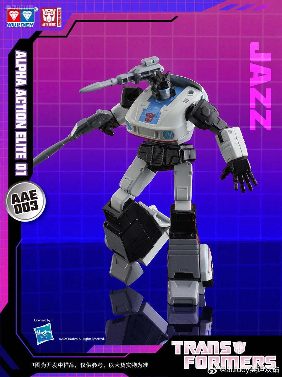 Auldey Transformers Blind Box Wave 1 Jazz – Kapow Toys