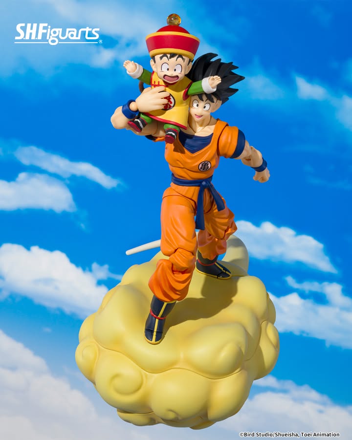 Dragon Ball Z S.H.Figuarts Son Goku Son Gohan Kid and Kintoun Reissue ...