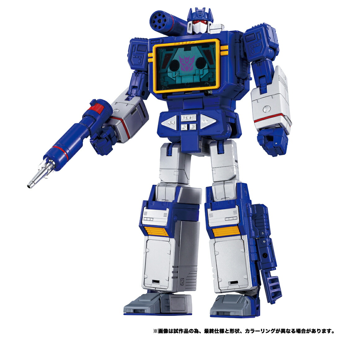 Transformers Masterpiece MPG-19 Soundwave and Condor – Kapow Toys
