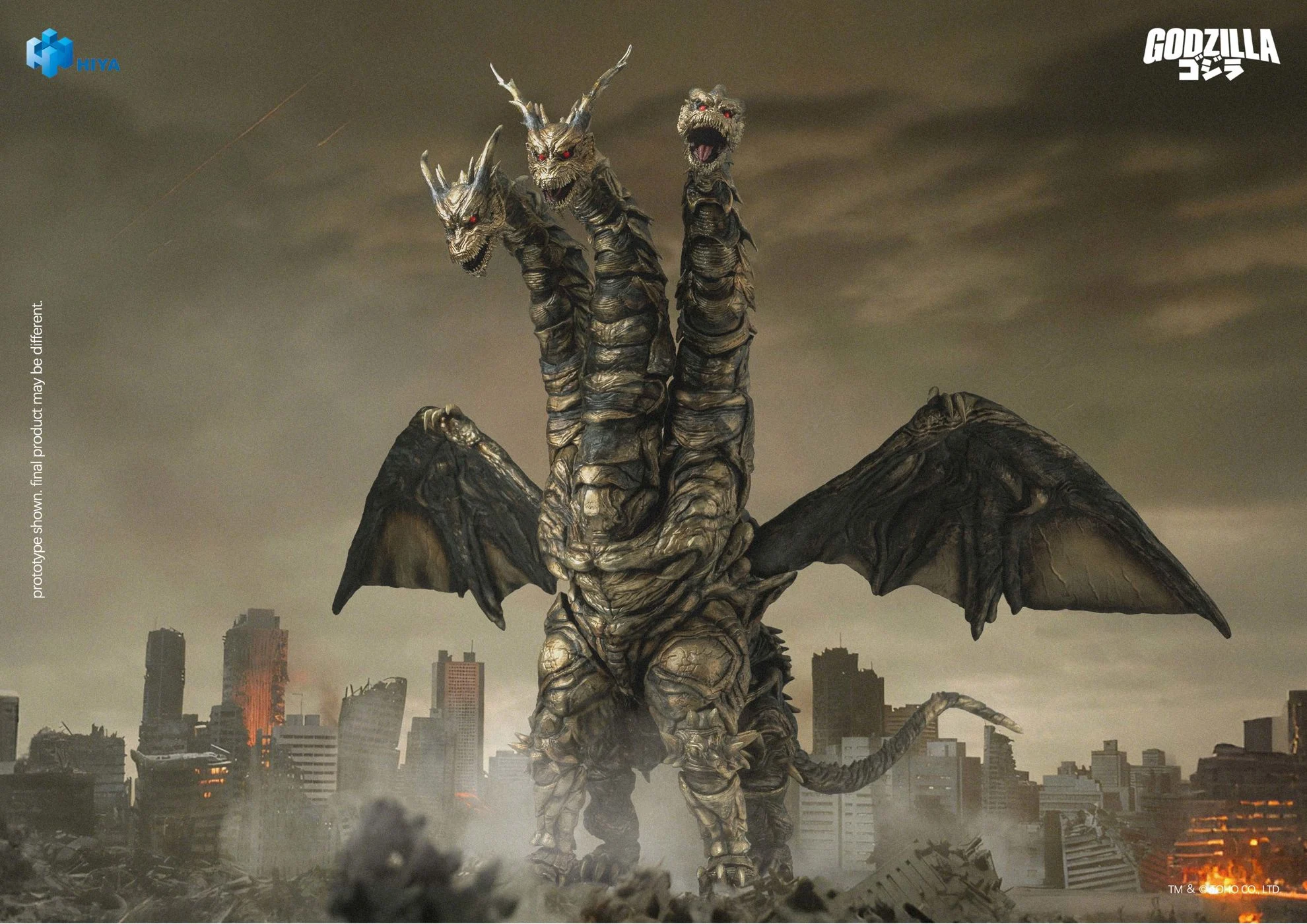HIYA Toys Godzilla Final Wars (2004) Keizer Ghidorah Action Figure ...