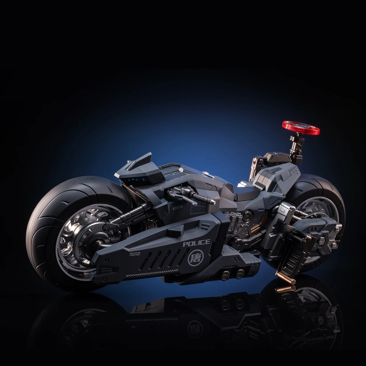 MOSHOW MSC0006 Chang’an Guard Mecha SWAT Officer Bike and Robo-Dog ...