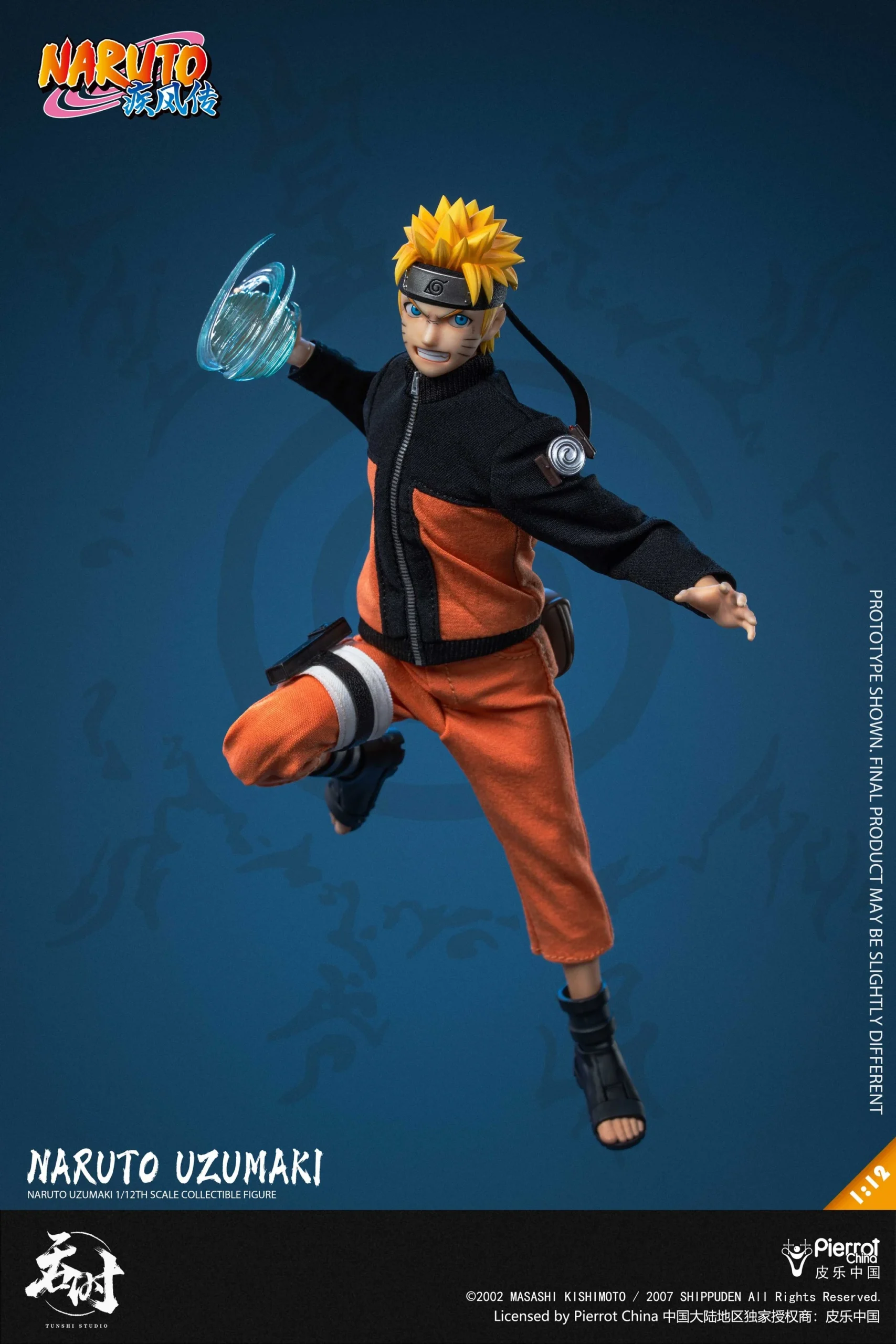 TUNSHI STUDIO TS-020 Naruto Shippuden Uzumaki Naruto 1/12 Action Figure ...