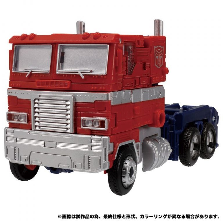 Transformers War For Cybertron WFC-11 Netflix Optimus Prime Takara Tomy ...