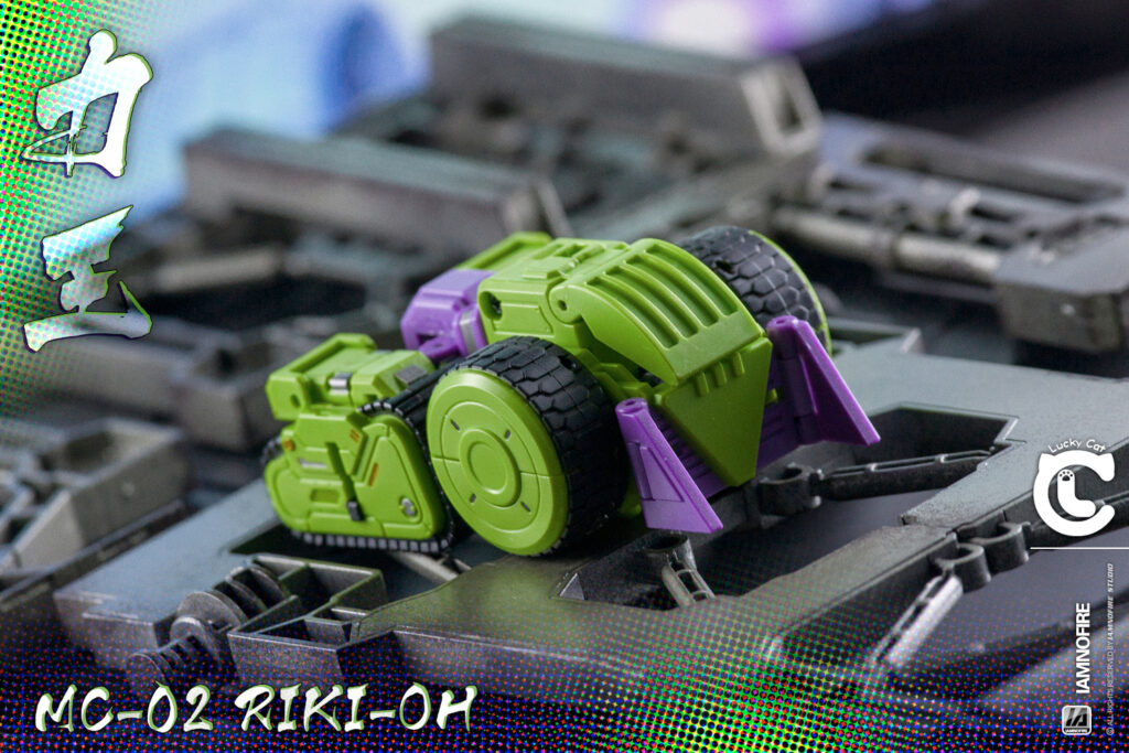 Lucky Cat Micro Cosmos Riki-Oh MC-02 Devastator Set C – Kapow Toys