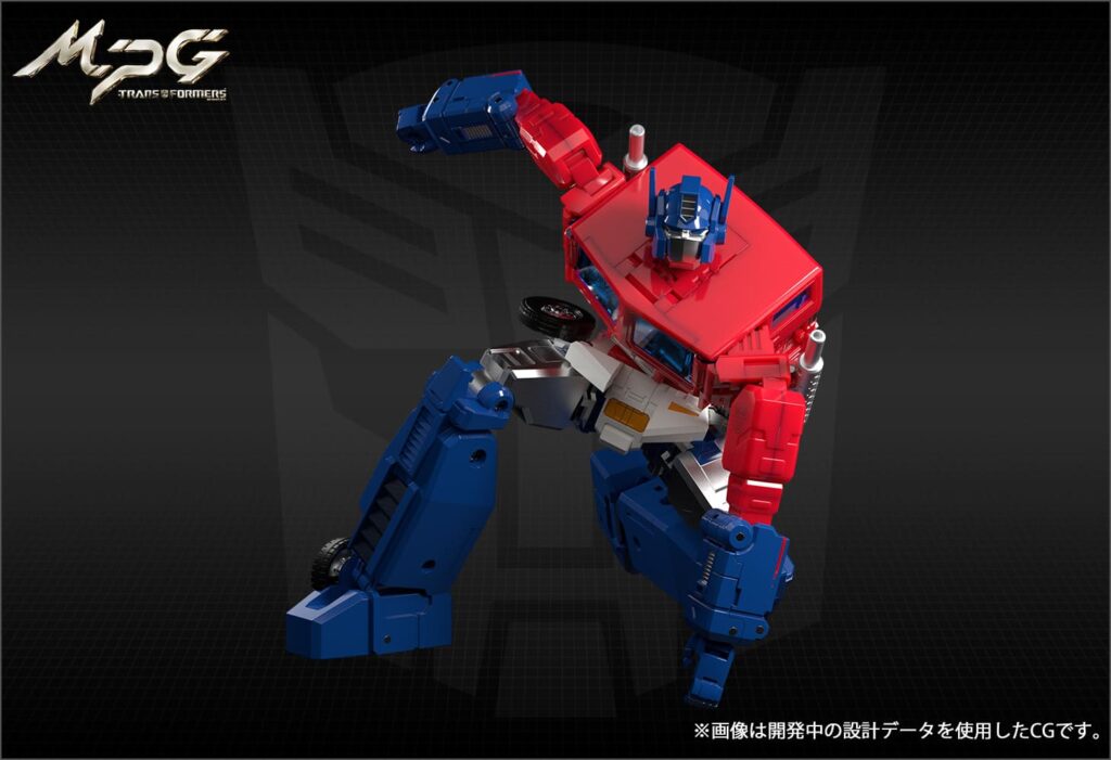 Transformers Masterpiece MPG-09 Super Jinrai ( Powermaster Optimus ...