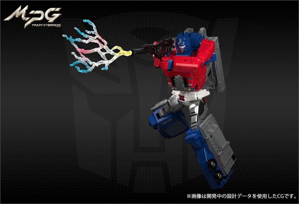 Transformers Masterpiece MPG-09 Super Jinrai ( Powermaster Optimus ...