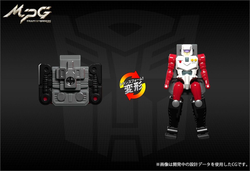 Transformers Masterpiece MPG-09 Super Jinrai ( Powermaster Optimus ...