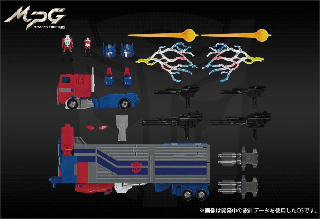Transformers Masterpiece MPG-09 Super Jinrai ( Powermaster Optimus ...
