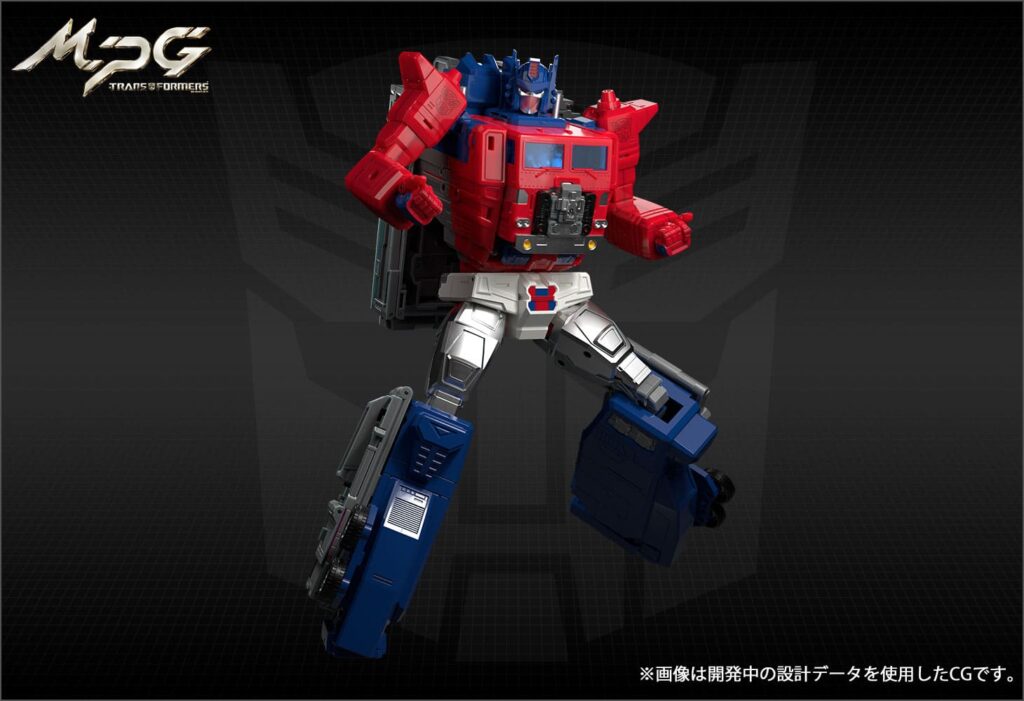 Transformers Masterpiece MPG-09 Super Jinrai ( Powermaster Optimus ...