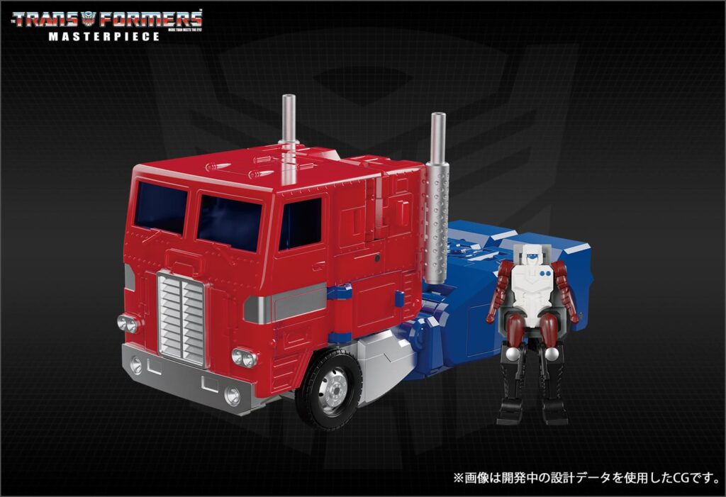 Transformers Masterpiece MP-60 Jinrai ( Powemaster Optimus Prime Cab ...