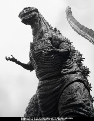 S.H.MonsterArts Shin Godzilla 4th Form ( Orthochromatic Version ...