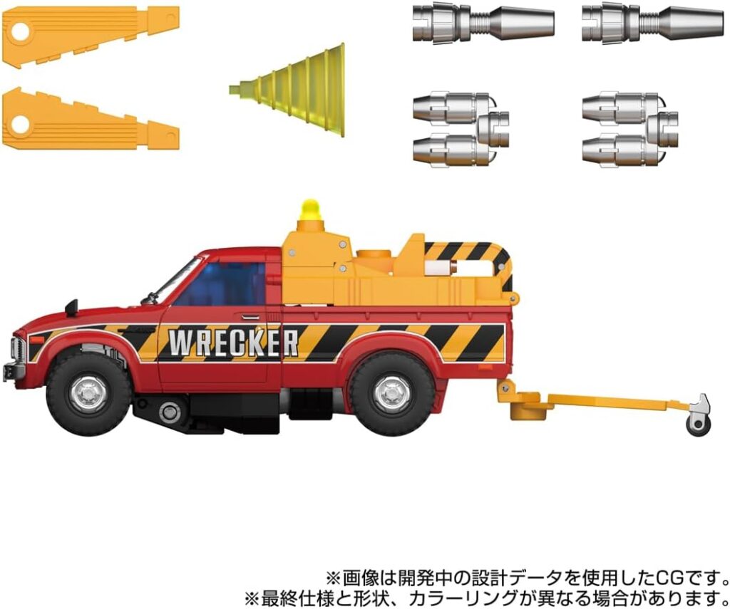 Transformers Masterpiece MPG-10 Lift Ticket – Kapow Toys