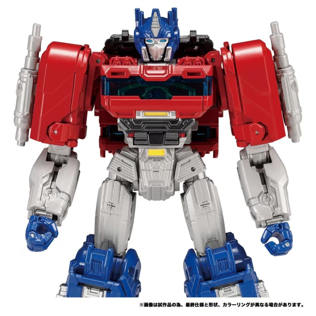 Transformers One Brave Commander Optimus Prime – Kapow Toys