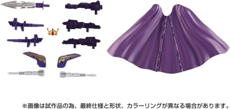 Transformers Dramatic Capture Triple Takeover 3 Pack – Kapow Toys