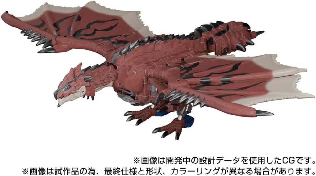 Transformers X Monster Hunter Liolaeous Prime Rathalos Crossover ...
