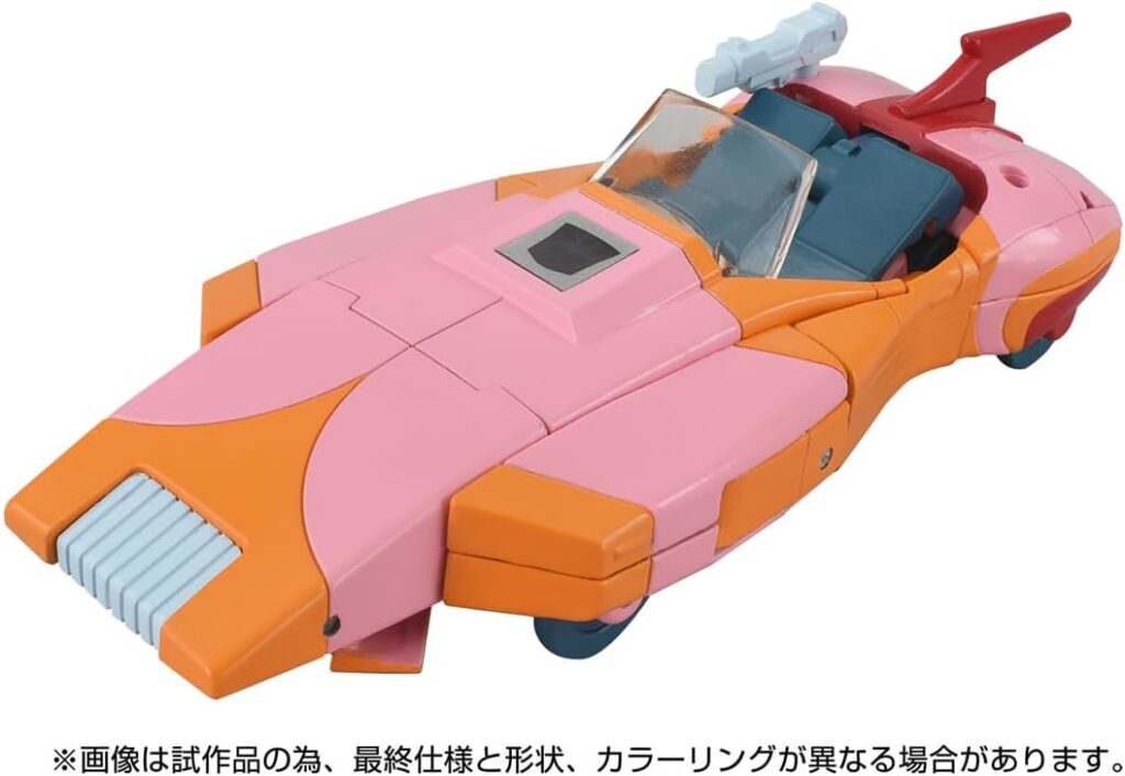Transformers C-07 Missing Link Arcee ( Prototype Version ) – Kapow Toys