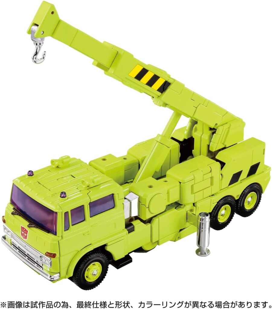 Transformers MPG-18 Masterpiece Hauler – Kapow Toys
