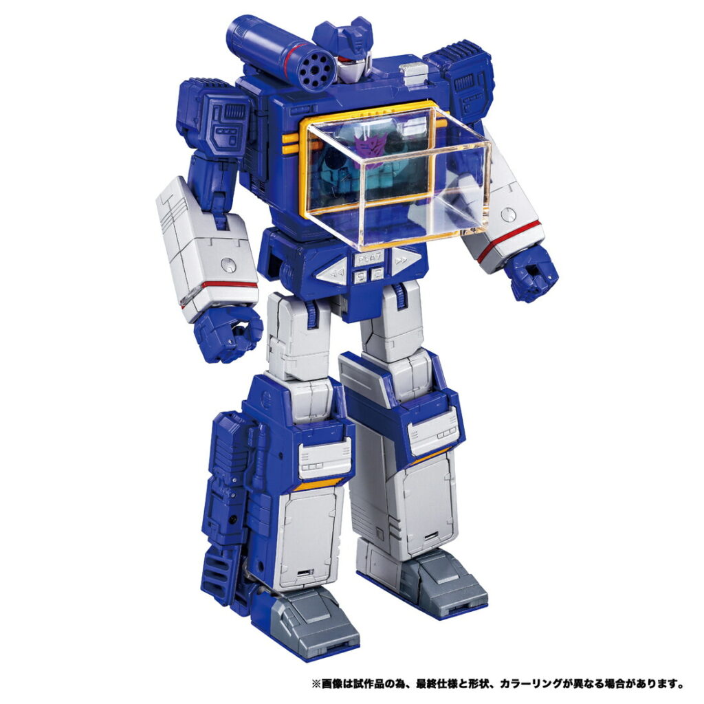 Transformers Masterpiece MPG-19 Soundwave and Condor – Kapow Toys