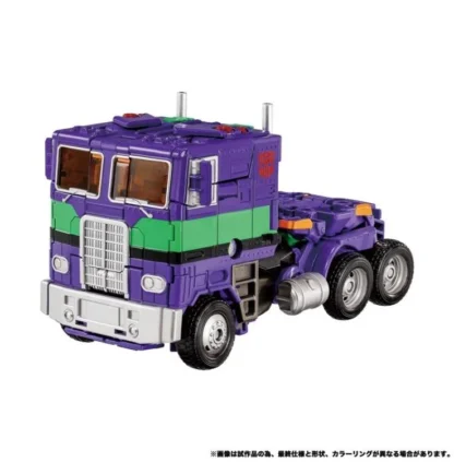 Transformers X Evangelion Synergenex Evangelion Prime Unit-01 Action ...